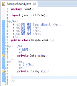 Eclipse：getter／setterメソッドの自動生成方法 - 覚え書き.com