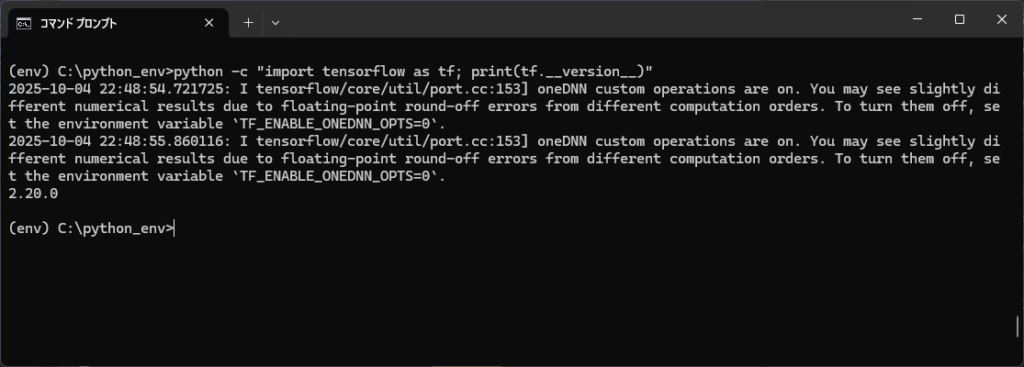 🧠 Pythonで学ぶ画像認識入門：TensorFlowとKerasで手書き数字を判定する方法(1) ～環境構築編～ - 覚え書き.com Pythonで学ぶ画像認識入門：TensorFlow ...